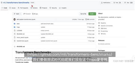 大模型训练技巧|单卡and多卡|训练性能评测训练 单卡 好 还是 多卡 Csdn博客 大模型训练技巧|单卡and多卡|训练性能评测训练 单卡 好 还是 多卡 Csdn博客
