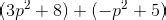 Simplifying Polynomials Algebra II