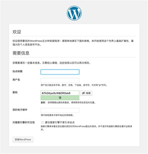 Nginx Unit 入门教程 奇妙的 Linux 世界