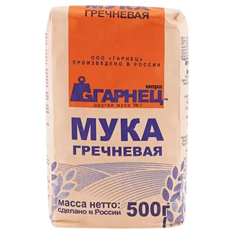 Виды муки: какие бывают и из чего делают, с глютеном и без