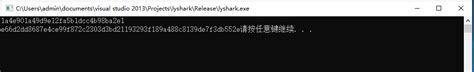c c 常用加密与解密算法 c 加密算法 csdn博客