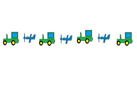 Vehicle Patternspptx