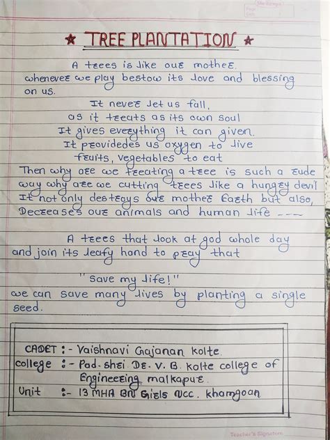 Lines For Tree Plantation India NCC