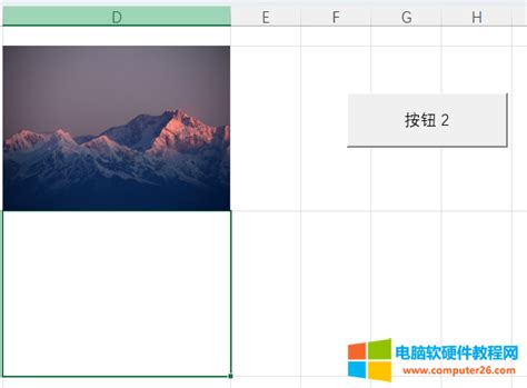 如何使用vba自动调整excel插入的图片同单元格一样大小电脑软硬件教程网 如何使用vba自动调整excel插入的图片同单元格一样大小电脑软硬件教程网