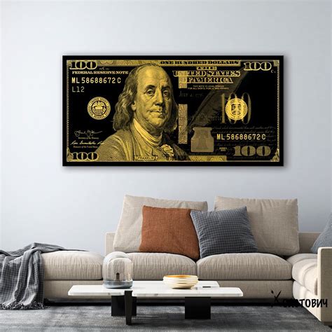 Картина с деньгами Gold Franklin