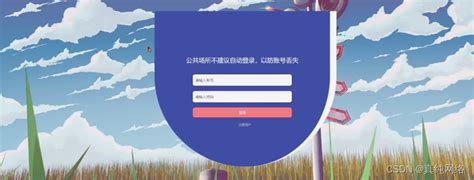 Django计算机毕业设计蓟县农家乐网站程序 lwPython 农家乐网站的设计与开发 CSDN博客