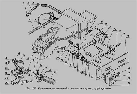 Прокладка крана печки ВАЗ 2101-2107, 2121 Україна 2101-8101332-10 ...
