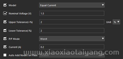 Sigrity Powerdc仿真 Pcb仿真篇 小太阳