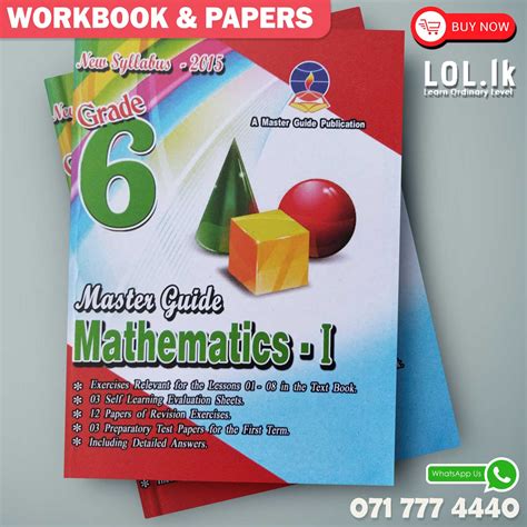 Master Guide Grade 06 Maths Workbook 01 English Medium Lol Lk Bookstore