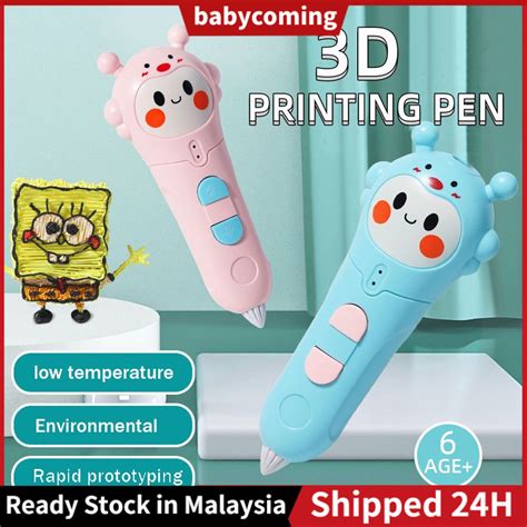 【24h】3d Printing Pen Low Temperature 3d Pen Pcl Free 6m Filament Doodle