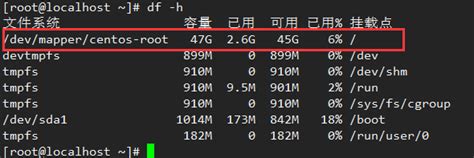 内核编译 系统缺页次数统计实验流程记录(基于centos 75)readpfcount Unknown Symbol Pfcount 内核编译 系统缺页次数统计实验流程记录(基于centos 75)readpfcount Unknown Symbol Pfcount