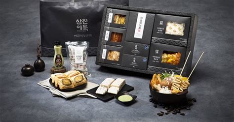 삼진어묵 한정판 설 선물세트 출시