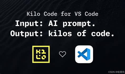 这些开源cursor平替太香了！ csdn博客