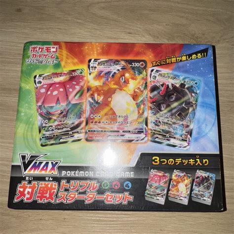 Vmax Triple Starter Deck Set Charizard Blastoise Venusaur Pokemon