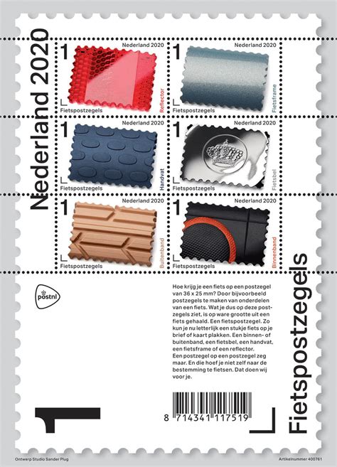 Bicycles Netherlands 2020