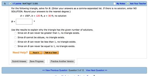 Solved 3 11 Points Mcktrig8 7 3 005 My Notes Ask Your
