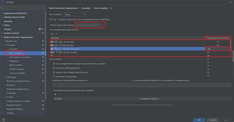[jdk] intellij idea中设置jdk版本 千千寰宇 博客园