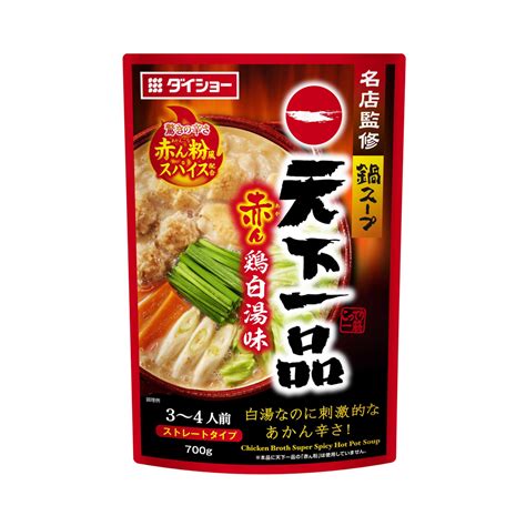 Daisho Tenkaippin Red Chicken White Soup Flavor 700g Tktrading