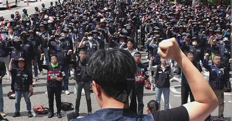 시민분향소 기습 설치대치하다 4명 체포