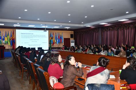 ДОРНОГОВЬ АЙМГИЙН АРХИВ АЛБАН Архивын ерөнхий газар