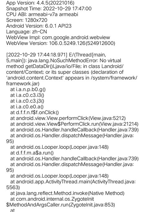 4 4 5 无法删除缓存 · issue 1227 · tuyafeng via · github