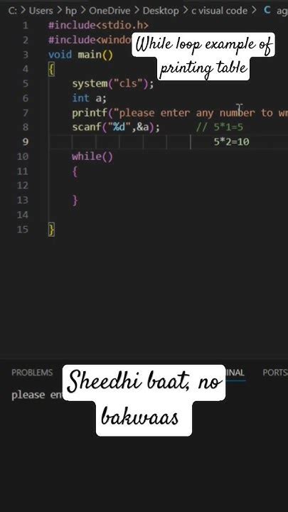 Program 4 While Loop In C Programming Watch Full Video Cprogramming