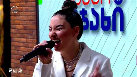 თაკო კაკალაშვილი მუსიკალური ნომრით „ჩვენს ოჯახში“🥰 Youtube