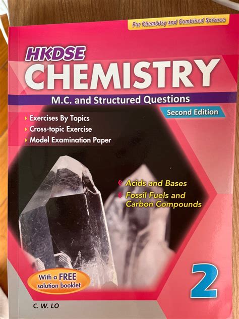 Dse Chemistry Book 2 Exercise 興趣及遊戲 書本 And 文具 教科書 Carousell