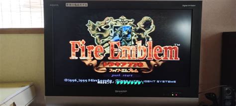 Yahooオークション 【希少・8本セット】ファイアーエムブレム 暗黒