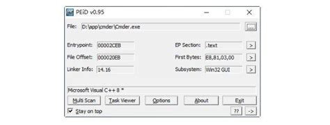 peid 查壳工具 含教程 科技师