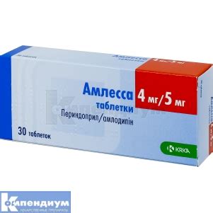 Амлесса: инструкция, цены, аналоги, как принимать — все про препарат ...