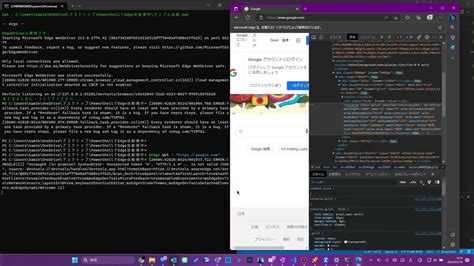 Powershell To Selenium Youtube