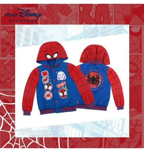 마블 스파이더맨 멀티버스 노웨이홈 집업 보이 후드티 티몬