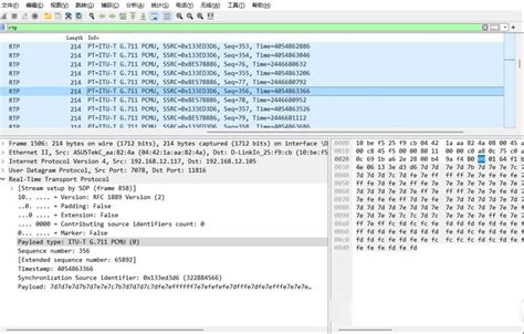 音频文件 PCM代码走读 知乎