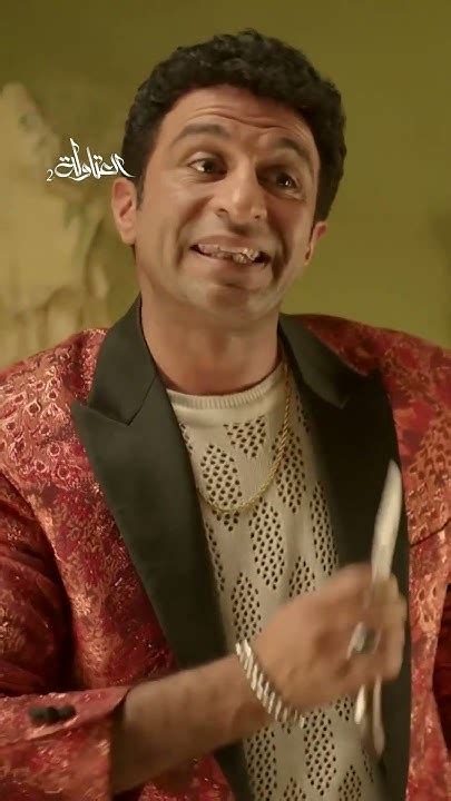 كليبات العتاولة 2 دينا رفارف والسبتي Youtube