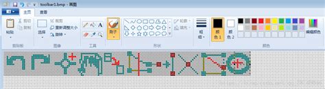 Mfc中添加工具条（toolbar）mfc添加工具栏 Csdn博客