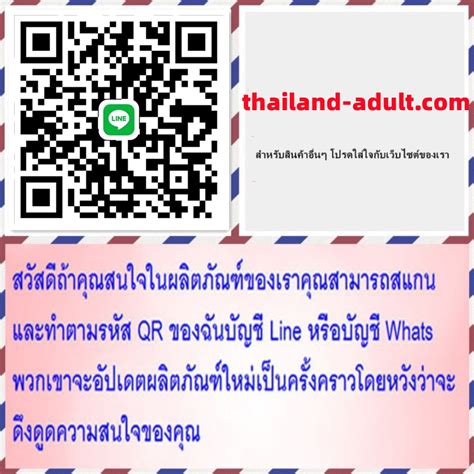 บรรจุภัณฑ์ปกปิดเซคทอย ผู้หญิงเซ๊กส์ ทอย หญิงควายปลอม59เครื่องนวดไฟฟ้าอุปกรณ์ เซ๊ก ทอยดิล โด