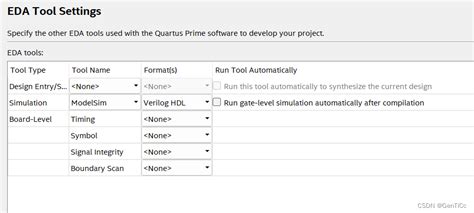 eda技术与vhdl 入门教程（quartus、modelsim安装配置与vwf仿真） vhdl教程 csdn博客