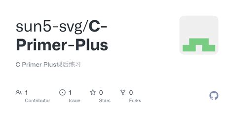 GitHub sun svg C Primer Plus C Primer Plus课后练习
