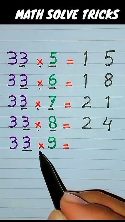 Multiplication Solves Tricks👀👀maths Mathstricks Youtube