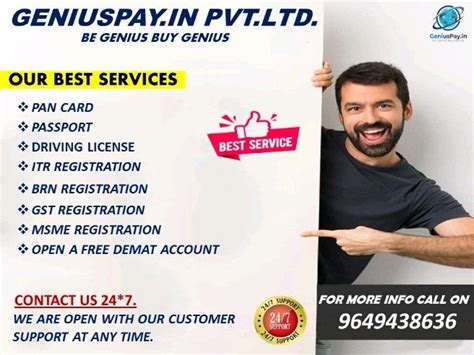 Poonam Poonia Posted On Linkedin