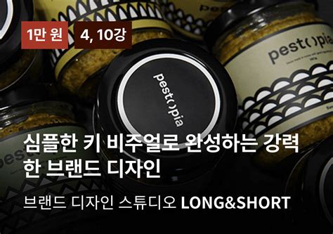 🌈 10월 신규 가입 혜택~1031🌈 Coloso