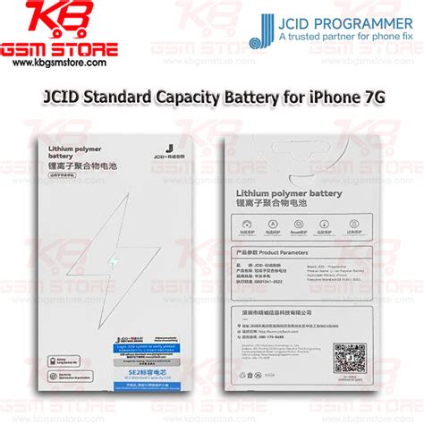 KB GSM STORE JCID Standard Capacity Battery For IPhone 7G