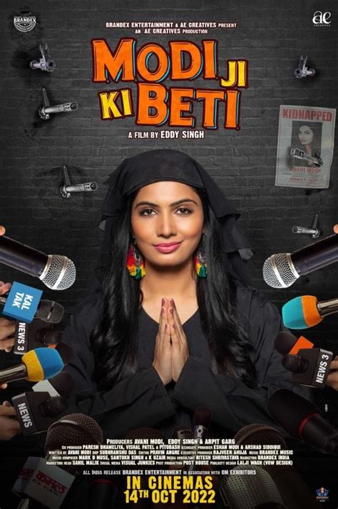 Modiji Ki Beti Posters The Movie Database Tmdb