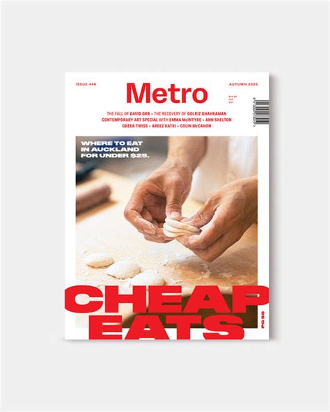 Issue 446 Print Metromag