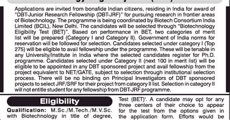 DBT JRF 2018 Notification DBT JRF 2018 Exam On March 18 2018