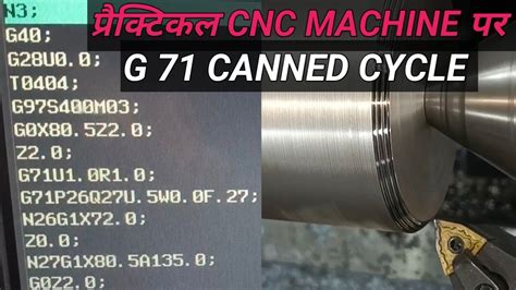 G71 Canned Cycles Explained Cnc Programming Made Easy Youtube