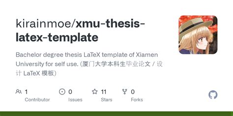 Github Kirainmoe Xmu Thesis Latex Template Bachelor Degree Thesis Latex Template Of Xiamen