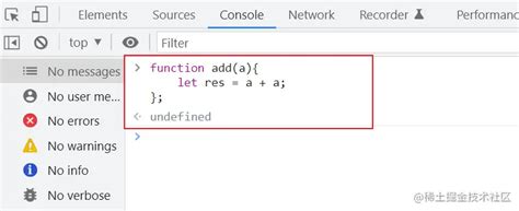 冷知识，chrome 控制台consolelog为什么返回undefined在chrome控制台中，使用`cons 掘金