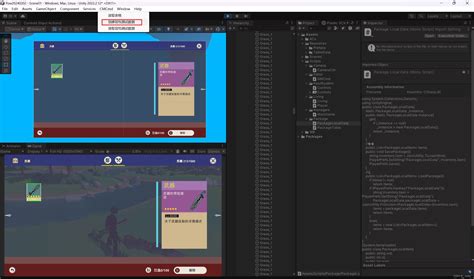 项目02《游戏 06 开发》unity3d csdn博客